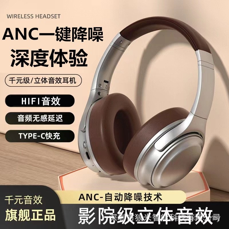 Alat dengar Bluetooth jenis topi baru rentas sempadan, rendahkan suara ...