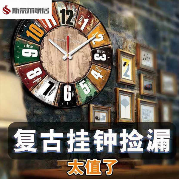 wall clock jam dinding hiasan seni perhiasan jam gantung jam dinding ...