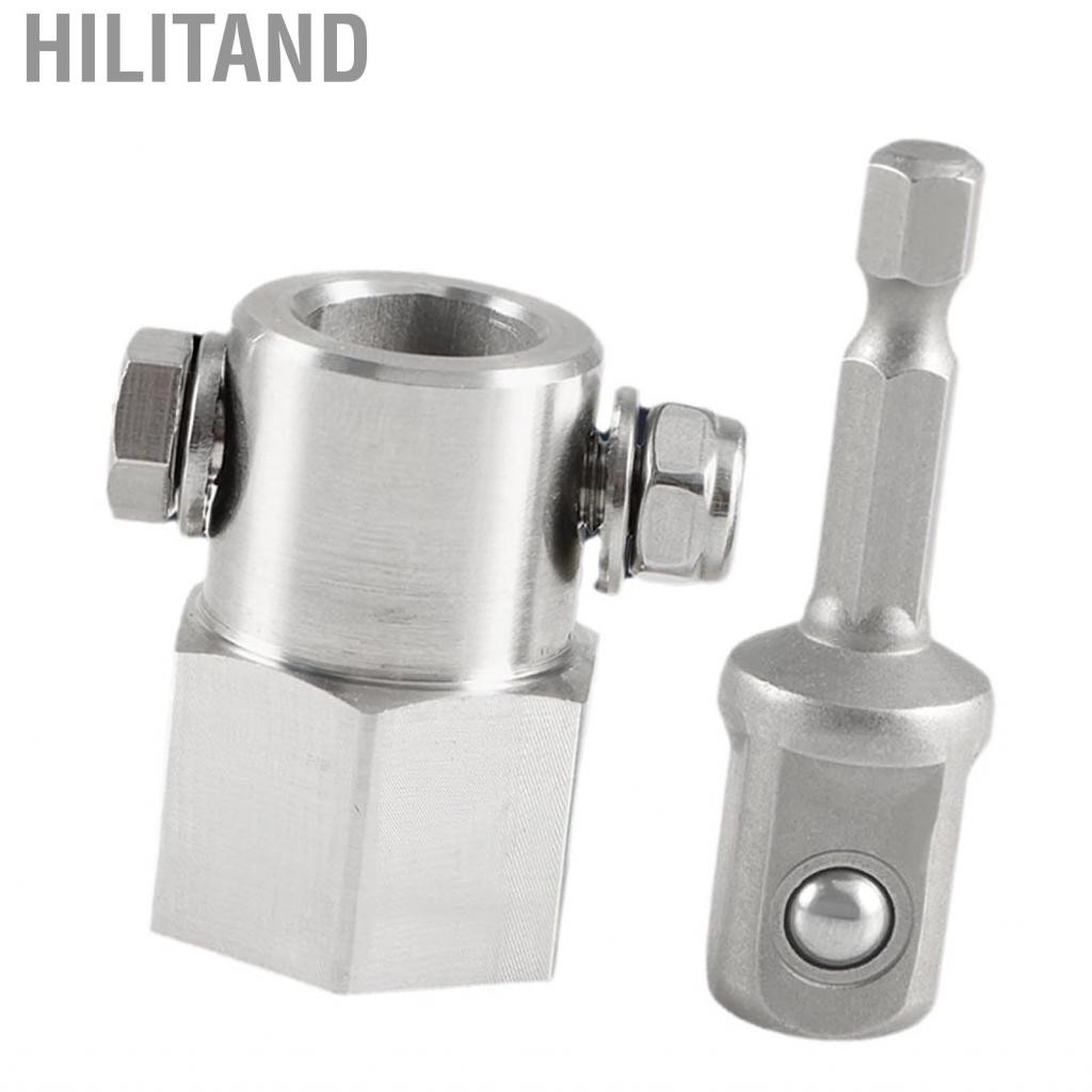Hilitand Trailer Jack Handle Adapter 1/2 inch Shaft Hole Labor Saving ...