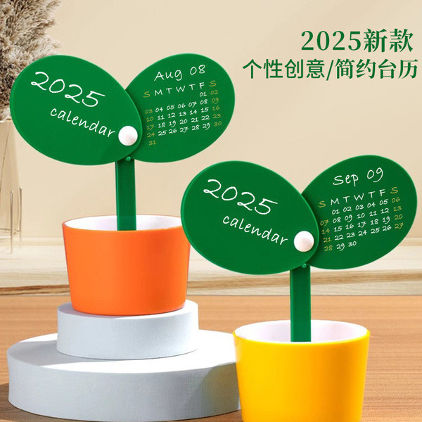 calendar 2024 2025 calendar calendar Kalendar meja 2025 hiasan desktop ...