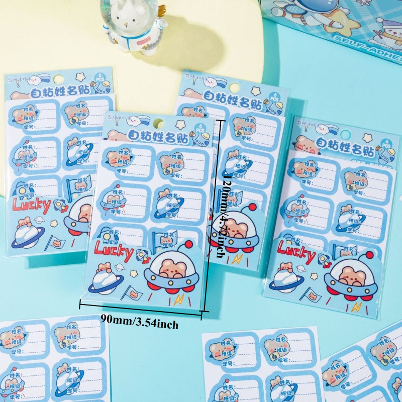 6sheets/bag Cute Cartoon Space Bear Name Stickers, DIY Handwritten ...
