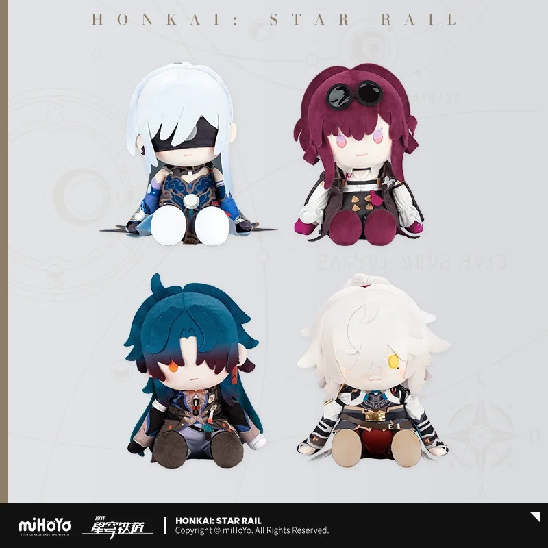 Sunsyea Honkai Star Rail Official Merch miHoYo Original Theme Series ...