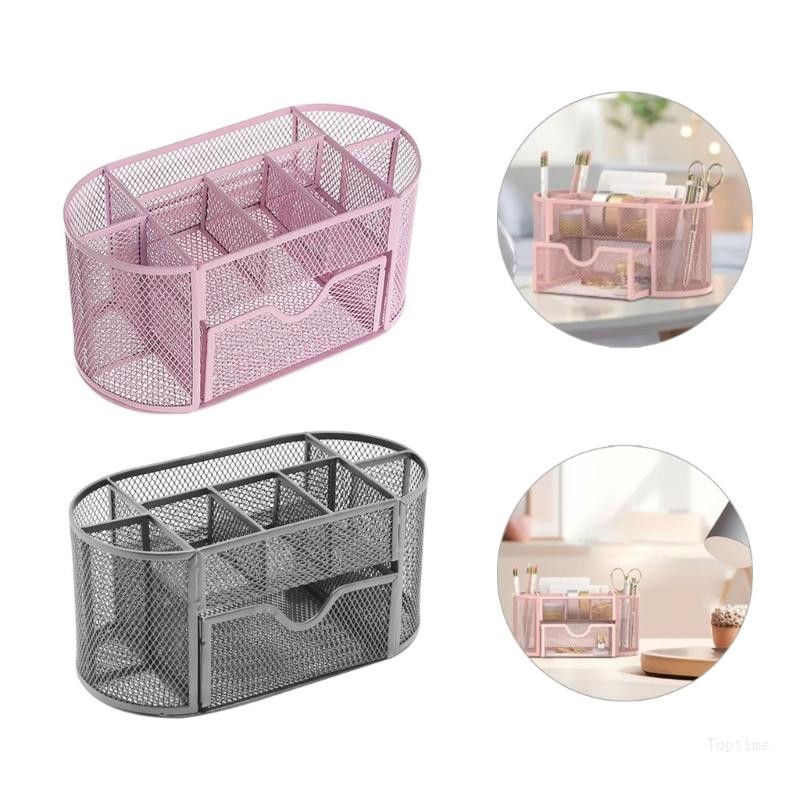 Top Metal Desk Organizers and Pen Holder with Sliding Drawer and 8 ...