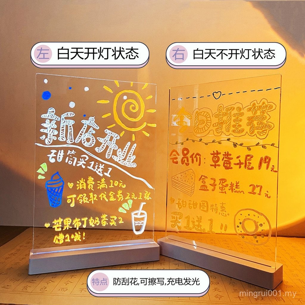 Shopee Official Rechargeable Handwritten Billboard Rewritable Acrylic ...