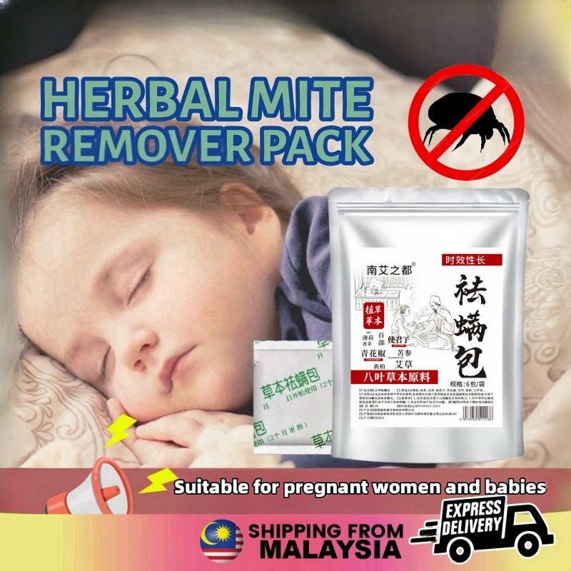 HOT 100% Mite Removal Eight Herb Formula Deep Mite Repellent Pack 0 ...