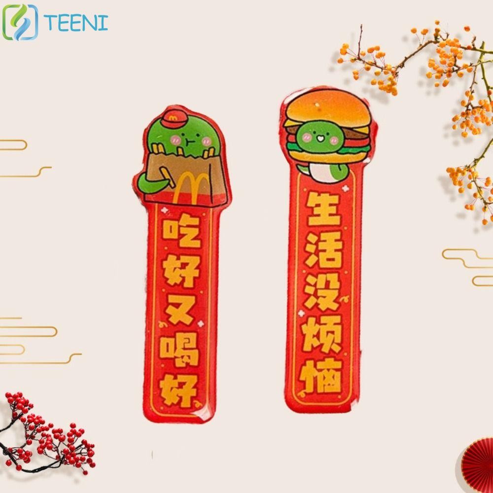 TEENI Snake Year Fridge Magnets, Traditional Mini Refrigerator Magnets ...