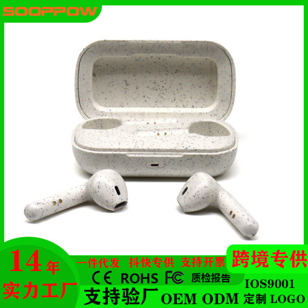 headset bluetooth headphone bluetooth Model peribadi baharu lintas ...