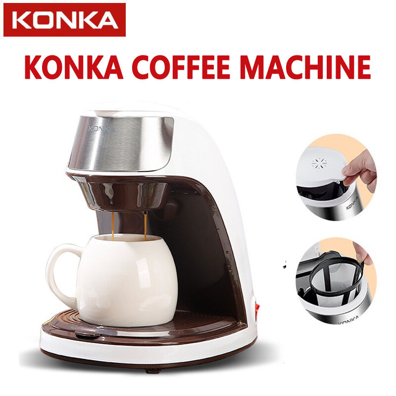 KONKA Multifunctional American Drip Coffee Machine [Free Coffee Cup ...