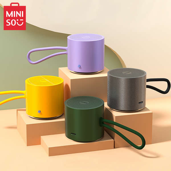 speaker bluetooth bluetooth speaker speaker bluetooth bass MINISO ...