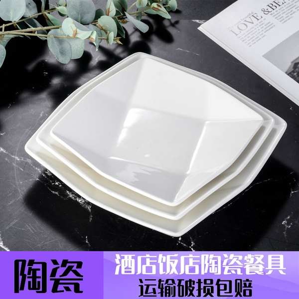 pinggan plastik dinner set arcopal Plat enam petak seramik putih tulen ...
