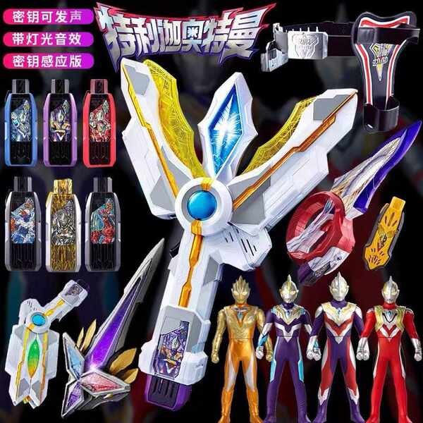 ultraman ribut zd toys ultraman ultraman figure Triga Ultraman ...