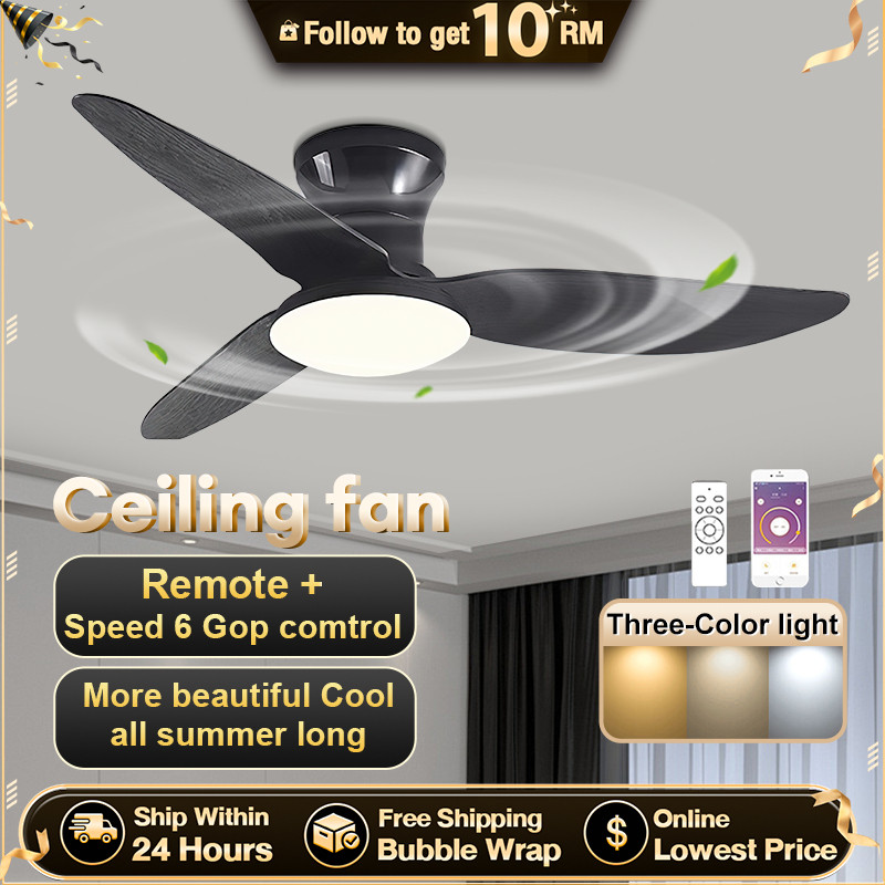 【Hot sales】Ceiling Fan With Light Kipas Siling Cooling Fan 3-color ...