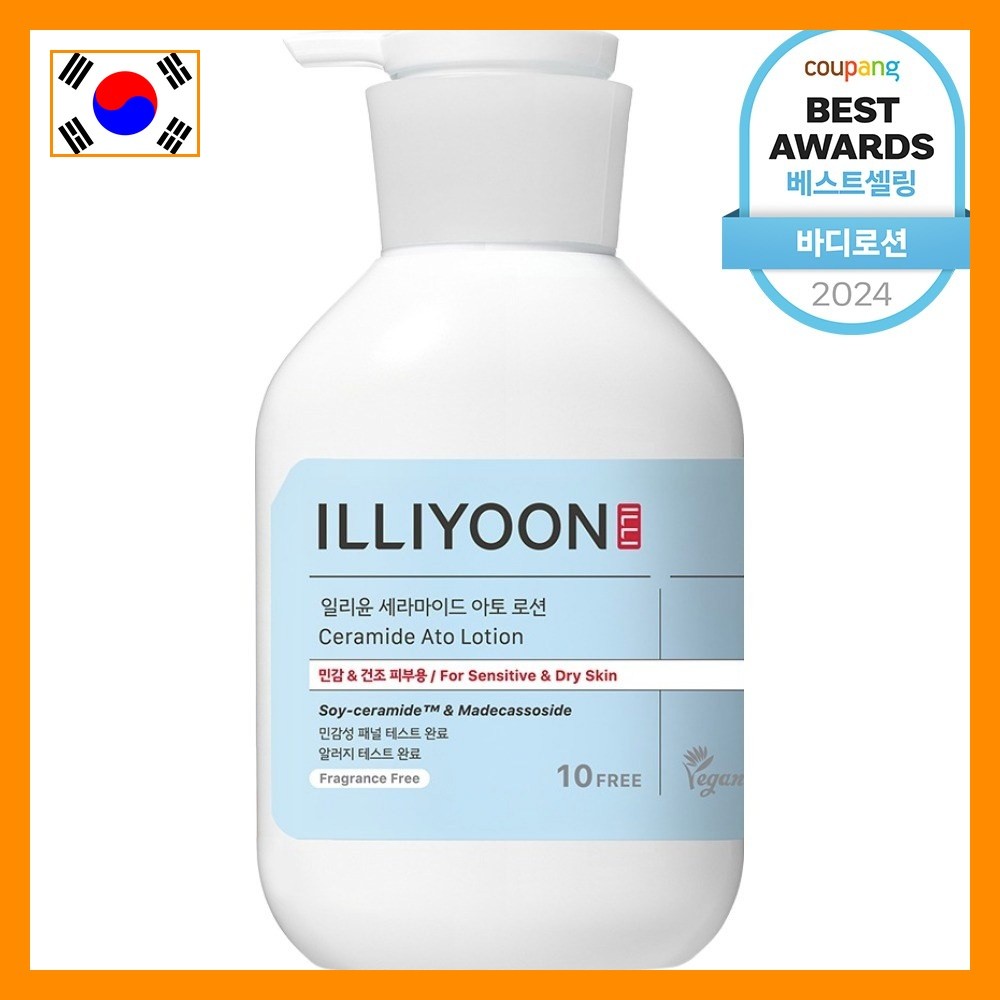 Ceramide Lotion Unscented 508ml – Illiyoon Ato Moisturizer | Shopee ...