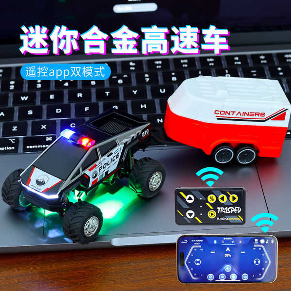 kereta control drift kereta control 2.4G Alloy Mini Remote Control ...