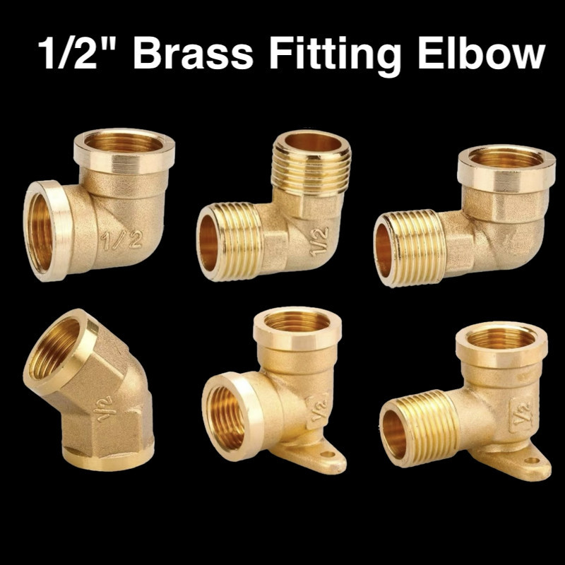 1/2" Brass Fitting Elbow M Elbow Wall Plate Elbow MF Elbow 45° Elbow ...