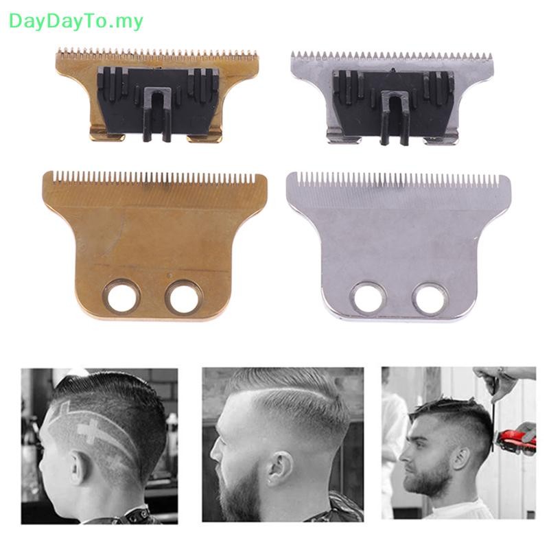 DayDayTO Professional Hair Clipper de For T-Shaped Hair Clipper ...