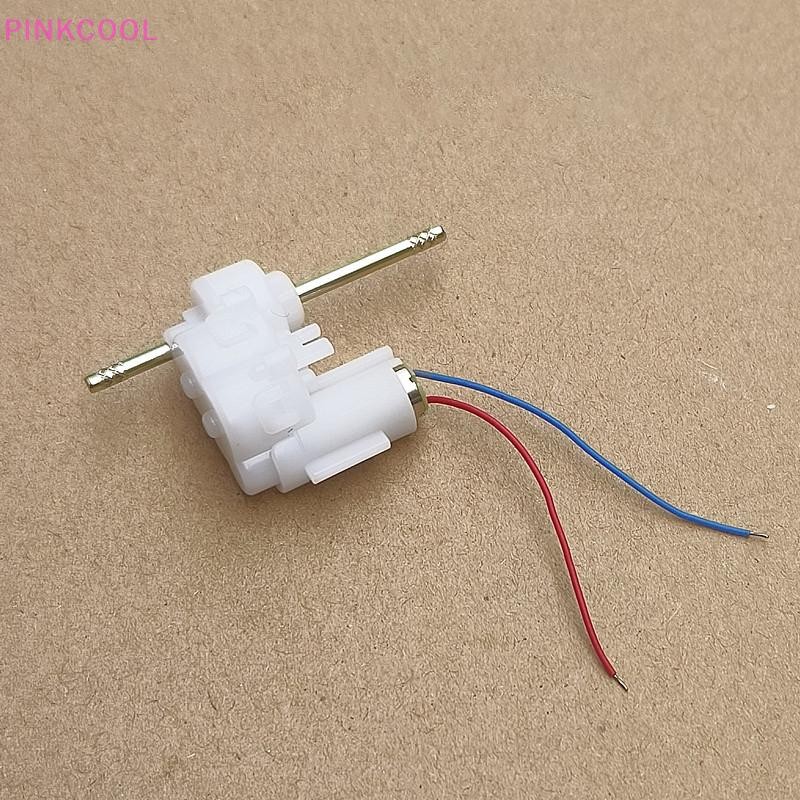 PINKCOOL Mini 614 Coreless Gear Motor DC 3.7V 390RPM Dual Shaft Micro ...