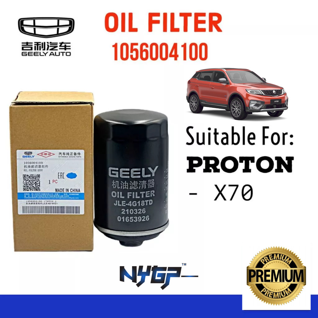 Premium Proton X70 1.5 & 1.8 Front & Rear Air Cond Cabin Air Oil Filter ...