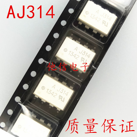 Brand New Original AJ314 SOP-8 Patch hcpl-j314 Imported Optocoupler ...