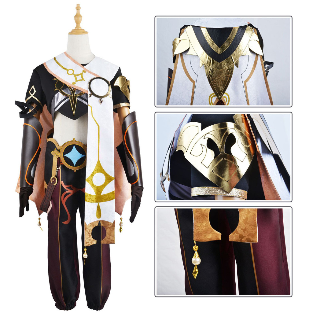 Yuanshen cos Clothing Yuanshen Traveler Brother Kong cos Clothes Full ...