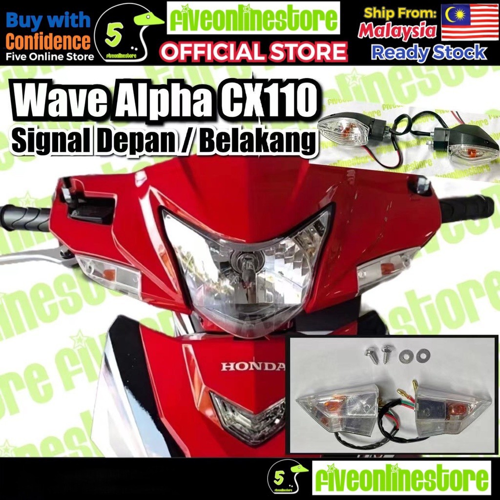Wave Alpha / CX110 Rear Front Signal Light Lamp Depan Belakang Lampu ...