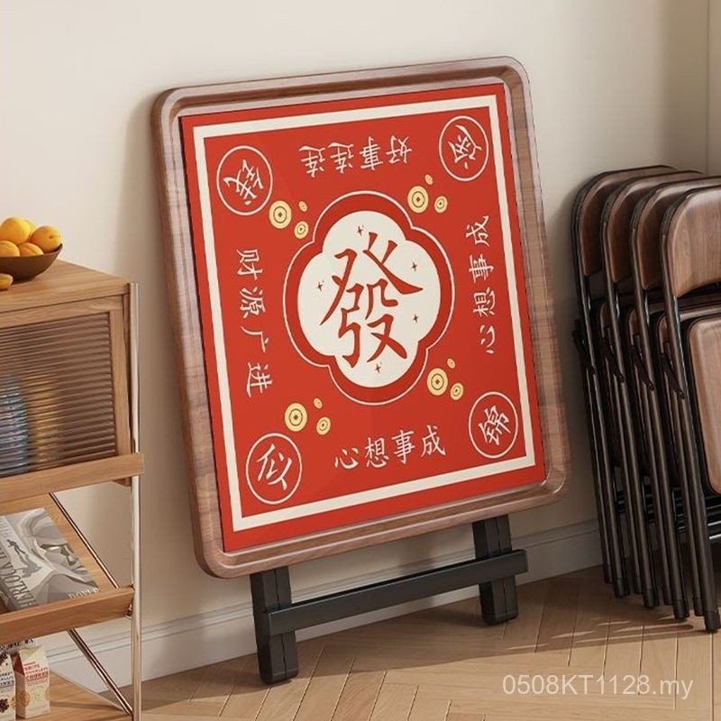 Hand Rubbing Chess Table Household Mahjong Table Playing Card Sparrow ...