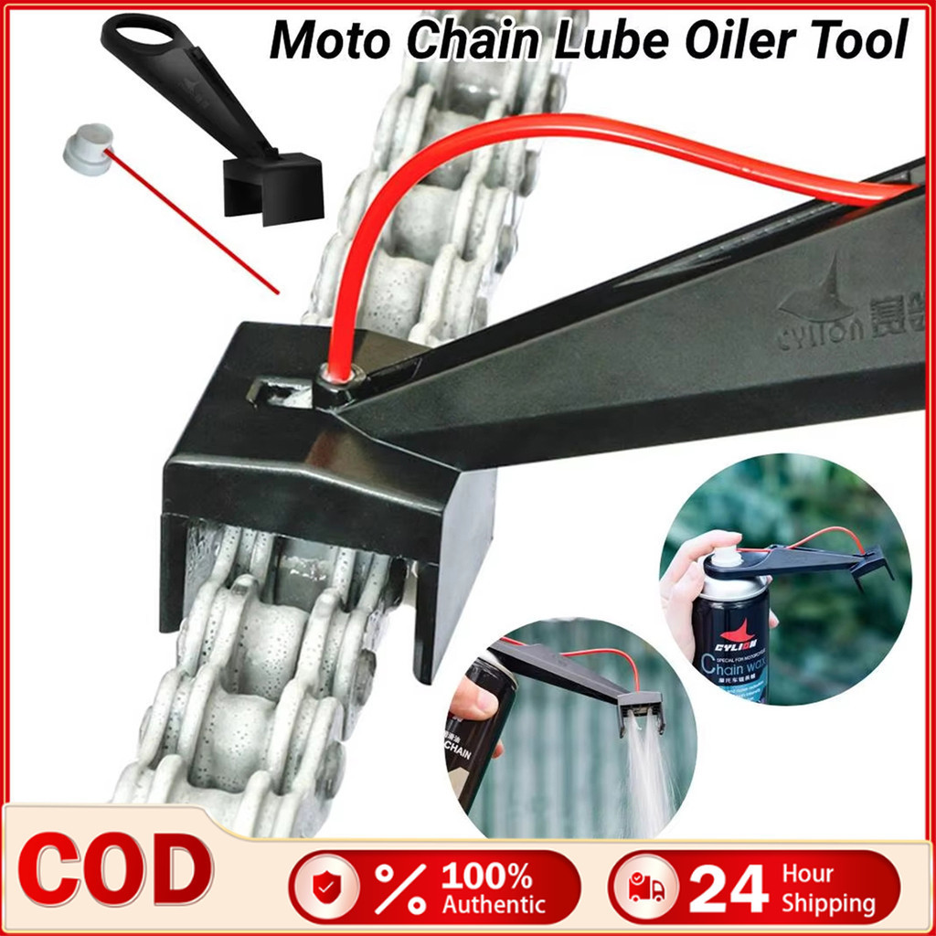 Motorcycle Chain lube oiler tool Spray Gear Chain Cleaner Attachment ...