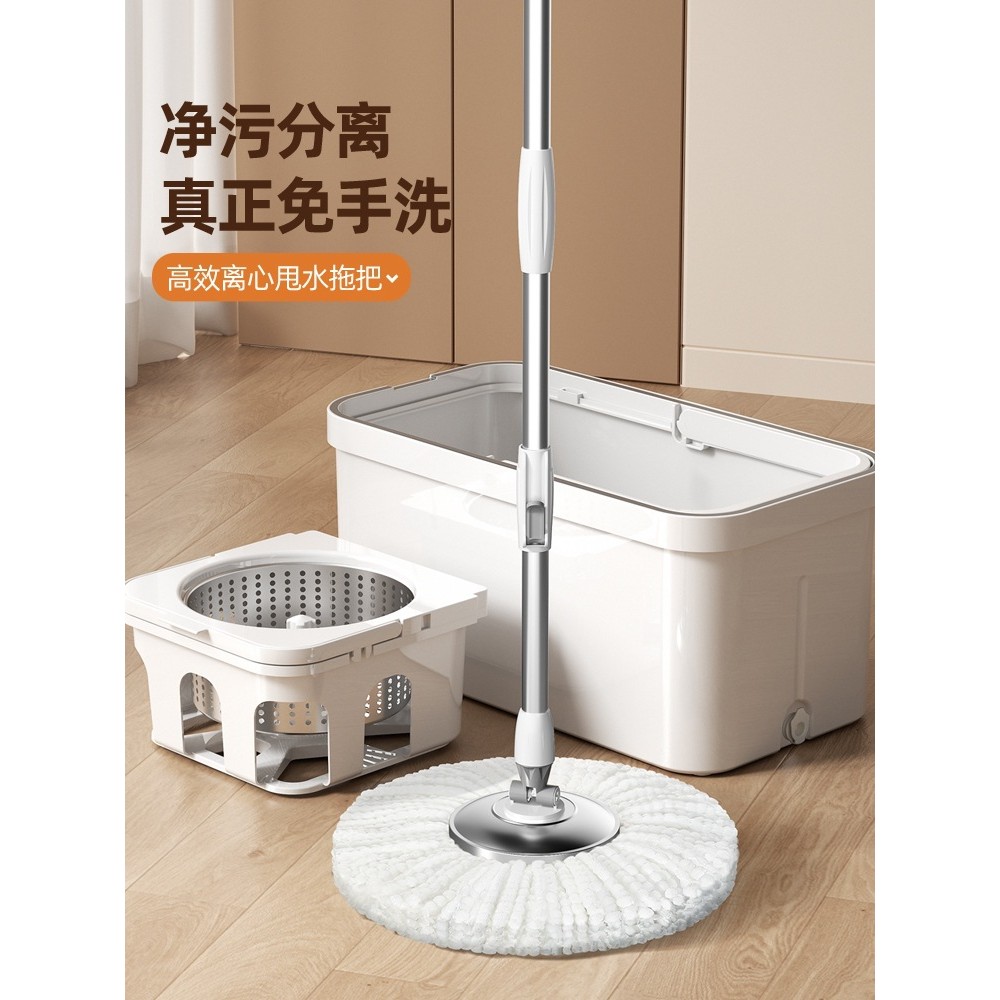 VHM7 borong kayu mop memusing umum tong mop mop bebas cuci tangan dalam ...