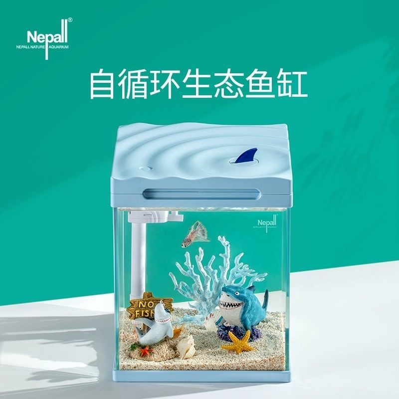 Nepal Fish Tank Small Ecological Ultra White Glass Desktop Living Room ...