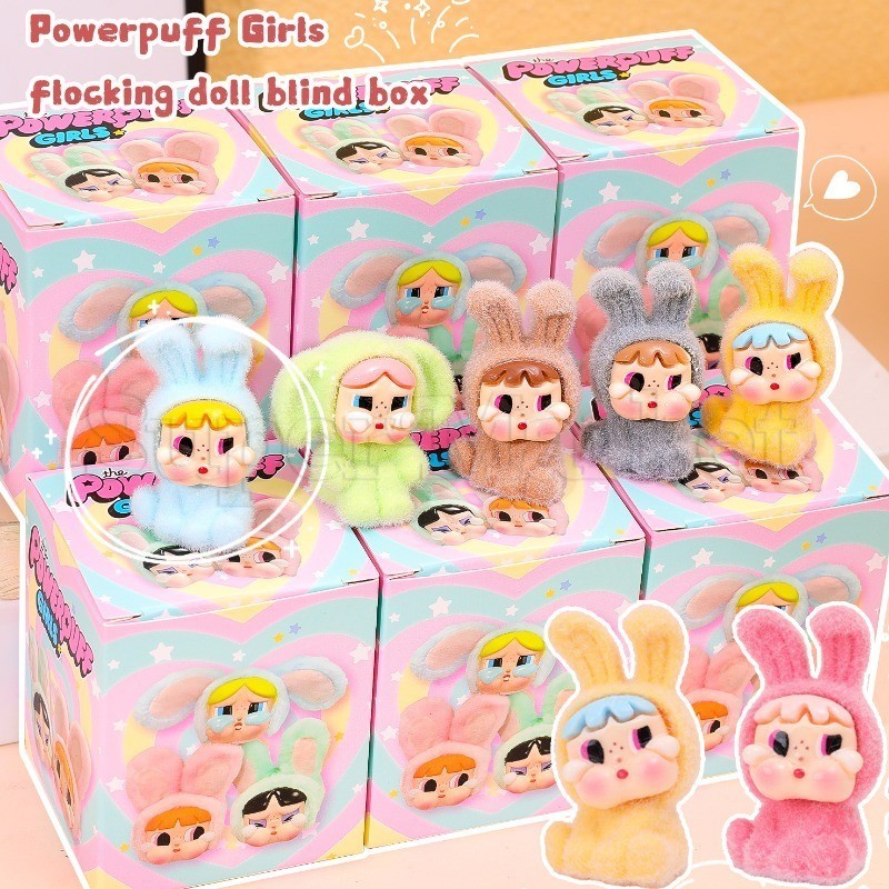 Powerpuff Girls Flocking Doll Blind Box - Mini Cartoon Doll Statue ...