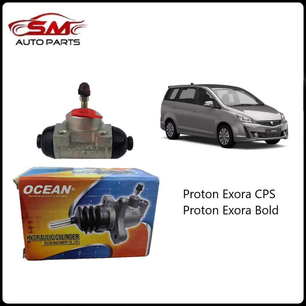 Ocean Rear Brake Pump - Proton Exora | Shopee Malaysia
