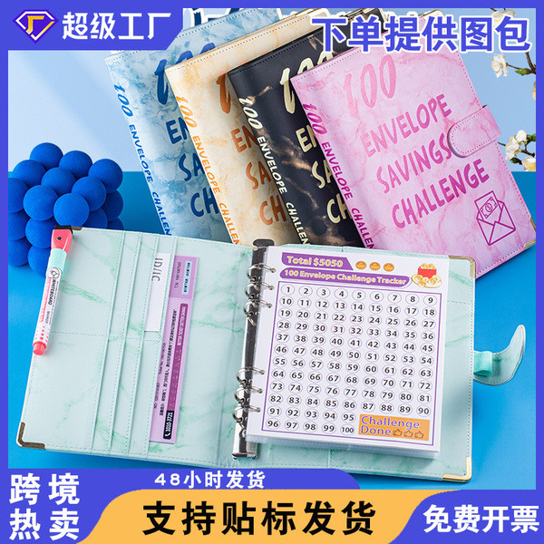 buku simpanan duit simpanan duit planner peti simpanan duit 100 Envope ...