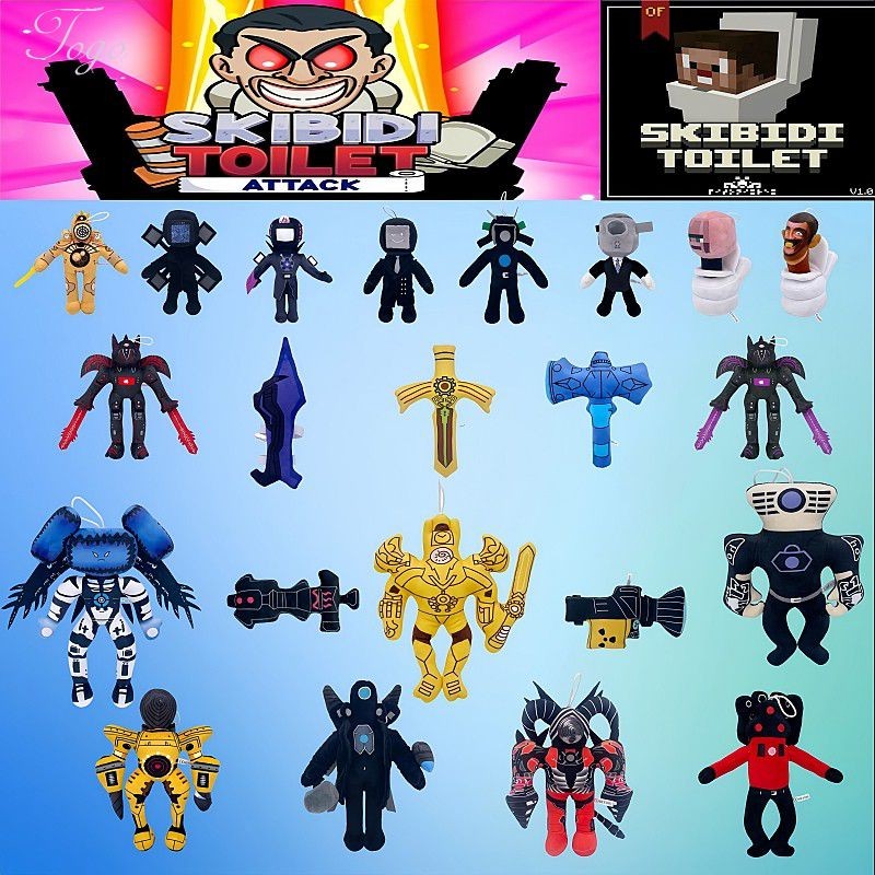 3pcs Set 30cm Skibidi Toilet Titan Clockman Plush Toys Cute Soft ...