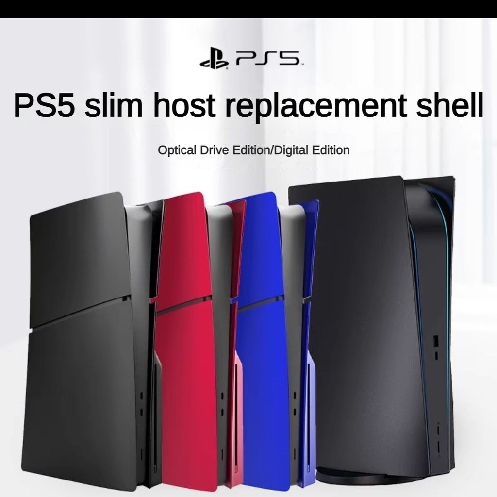 New Case PS5 Slim Replacement Protective Case Digital Version Optical ...