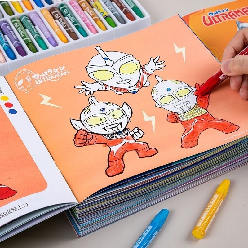 Ultraman Picture Book Painting Book3-6Year-Old Kindergarten Coloring ...