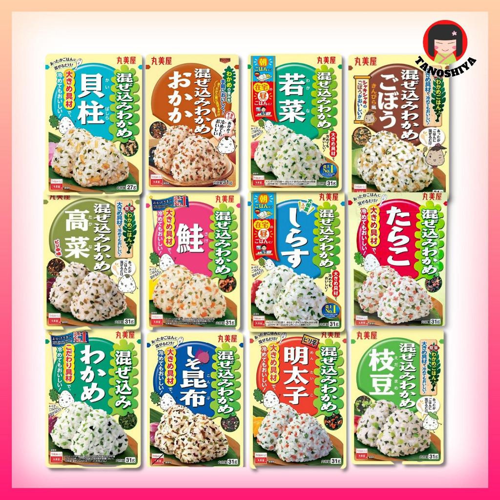 MARUMIYA Rice Sprinkle Mazekomi Series 31g IMPORTED FROM JAPAN ...