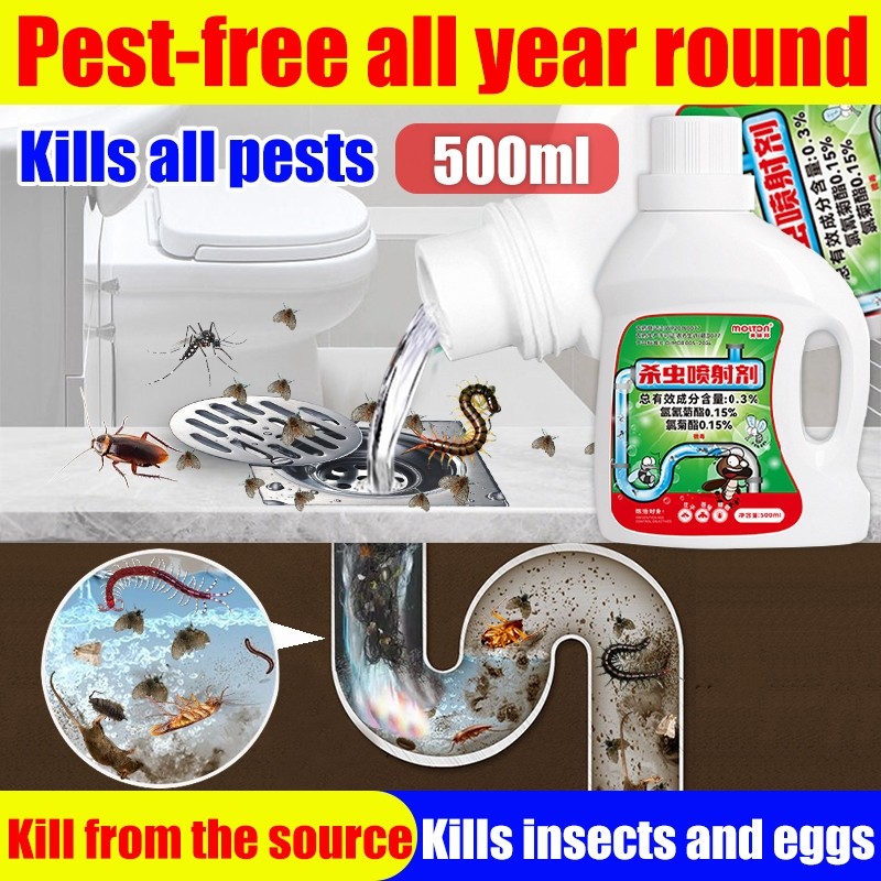 Drain Insecticide Cockroach Repellent Centipede Repellent Mosquito ...