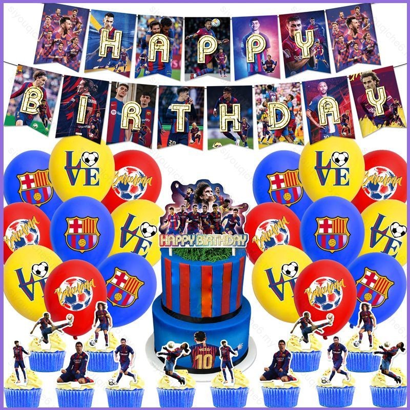 GR9 FC Barcelona Messi football theme kids birthday party decorations ...