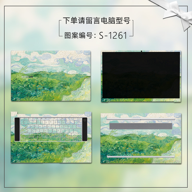 Laptop Sticker Suitable for Lenovo ThinkPad E14 Gen5 E14 Gen4 E15 gen 4 ...