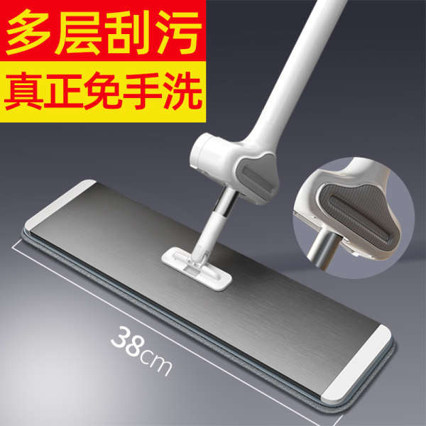 Spin mop mop lantai mop lantai viral mop 2024 New Style Household One ...