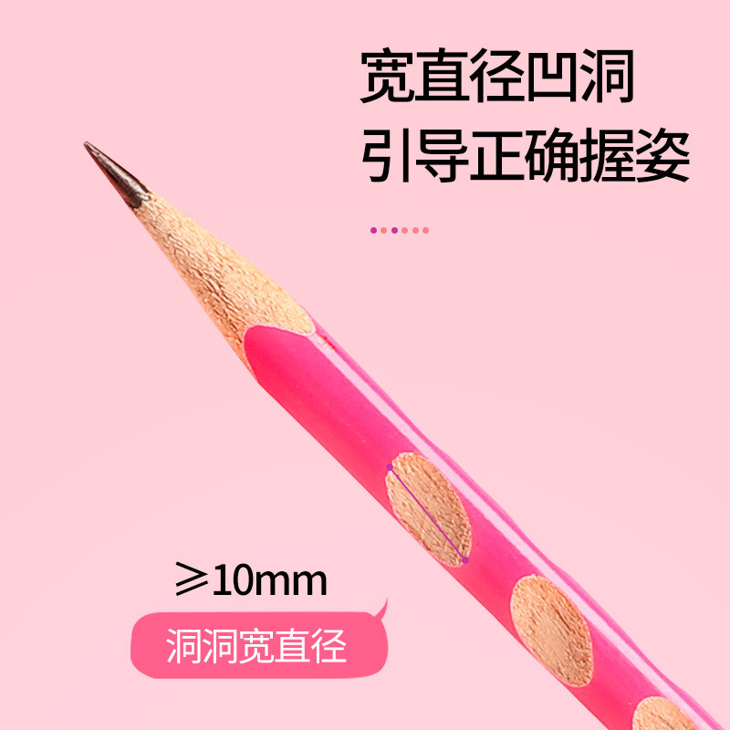 Disney Frozen Children's Hole Pencils 12 HB Triangle Primary School ...