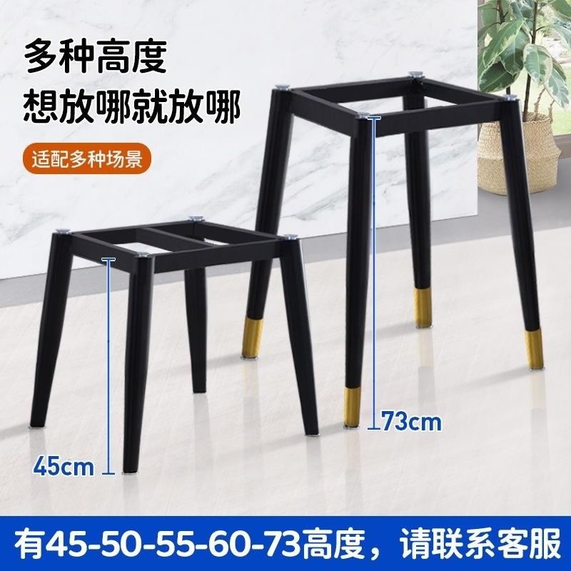 Simple Square Dining Table Feet Slate Round Table Coffee Table Stand ...