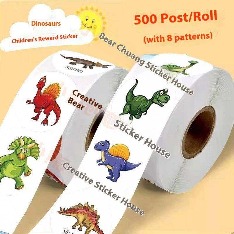 [In stock] 500 stickers/roll of cartoon Tyrannosaurus rex children's ...