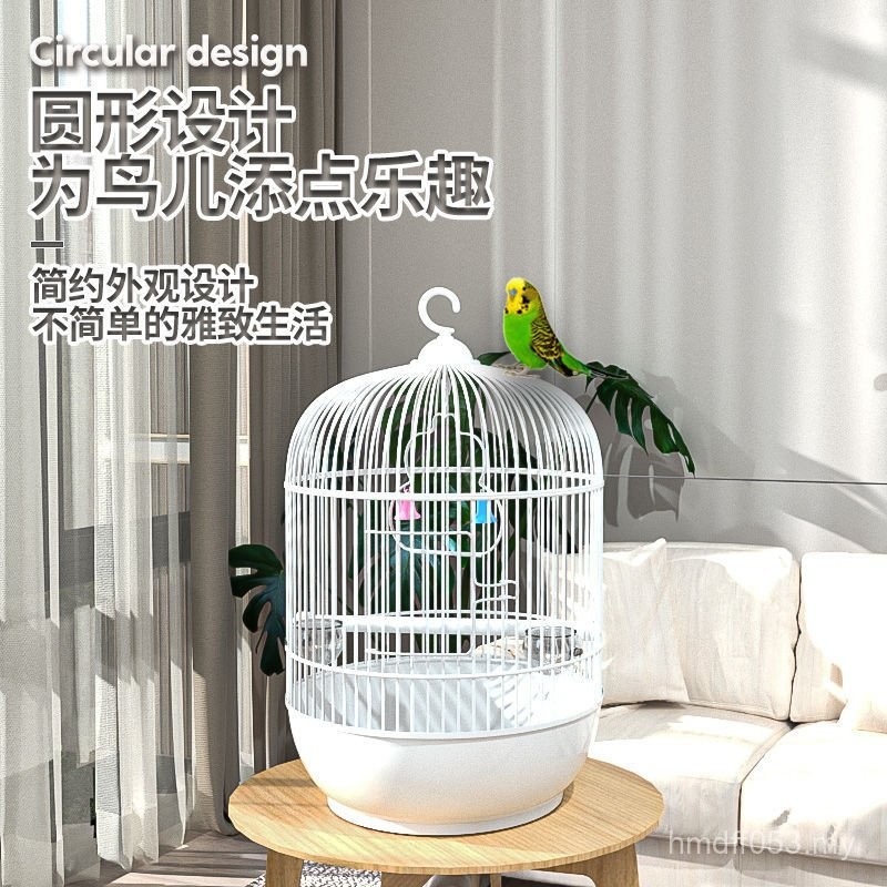 Chongshangtian Parrot Outing Cage Portable Portable Parrot Cage Wenniao ...