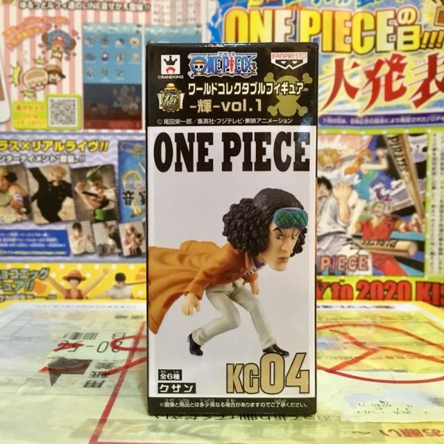 WCF Aokiji Kuzan Aokiyi Kusun Vol.Log Collection one piece Kg 04 From Japan. | Shopee Malaysia