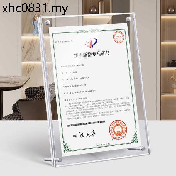 Transparent Transparent Acrylic Photo Frame Wall Hanging a4 Patent ...