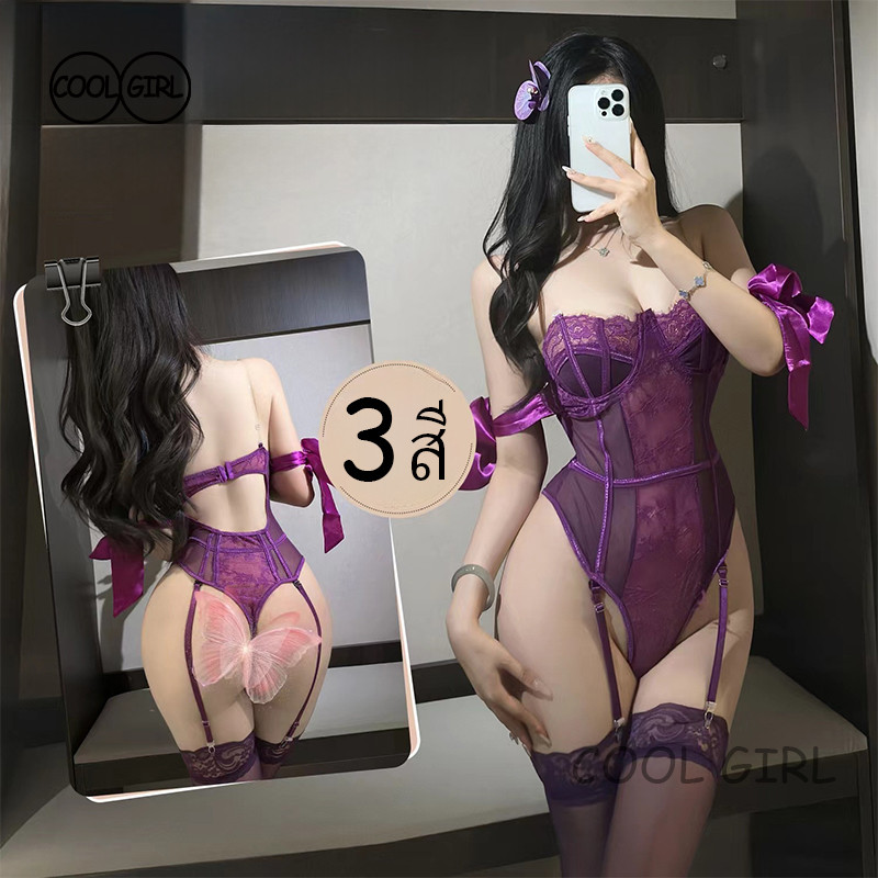 girl Sexy Bodysuit Temptation Husband 3 Colors See-Through Lace Sent From Thailand | Shopee Malaysia