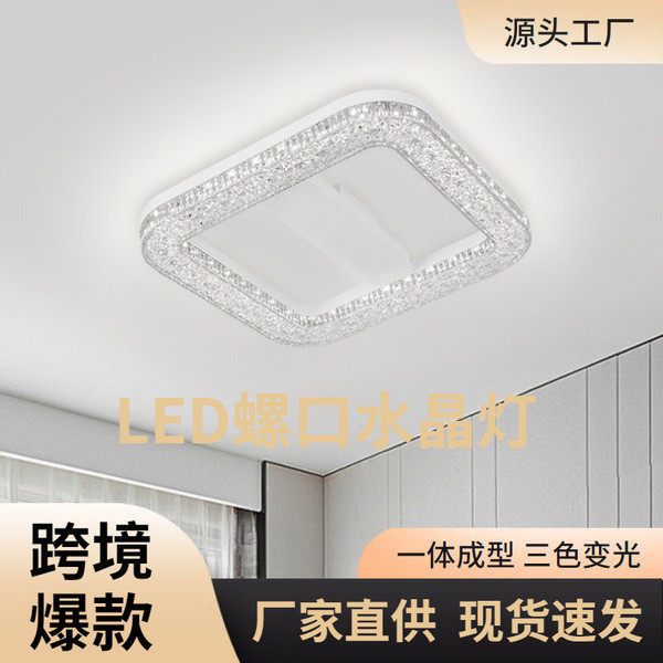 lampu gantung siling lampu siling ruang tamu moden lampu siling Skru ...