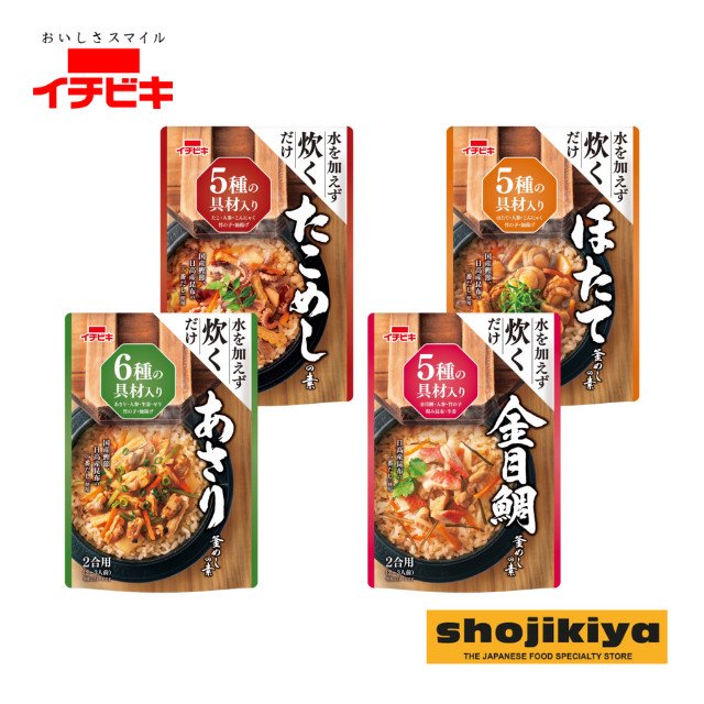 Ichibiki Straight Kamameshi no Moto (Rice Seasoning) | Shopee Malaysia