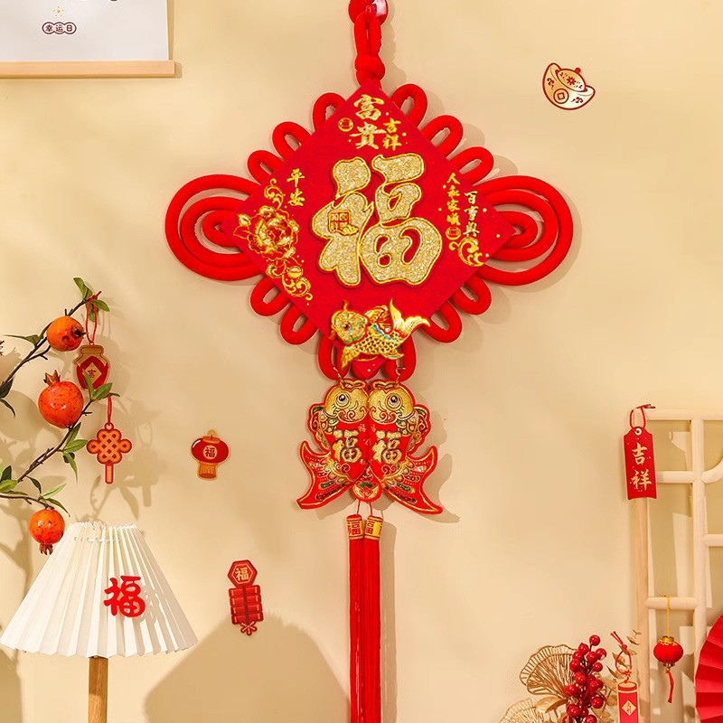 Chinese Knot Pendant Living Room Large New Year Spring Festival Room Fu ...
